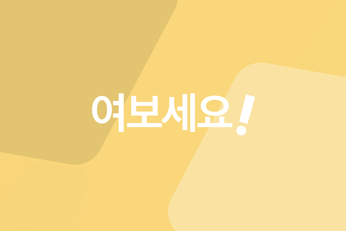 It’s time to say Hello to Essentials theme – Eksper Ofis | Utax Fotokopi ve Yazıcı Teknik ...